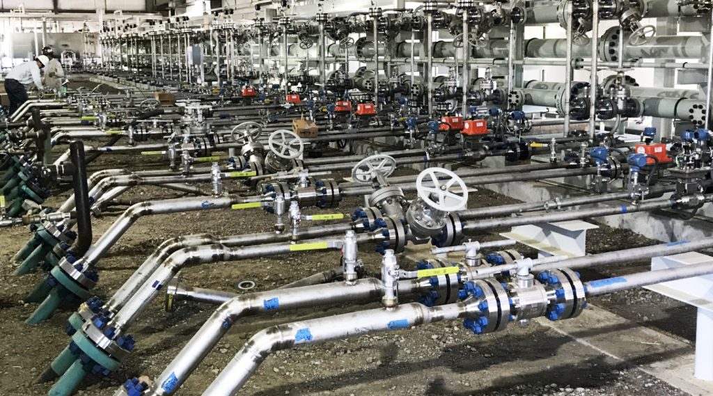 Facilities - Landmark EPC